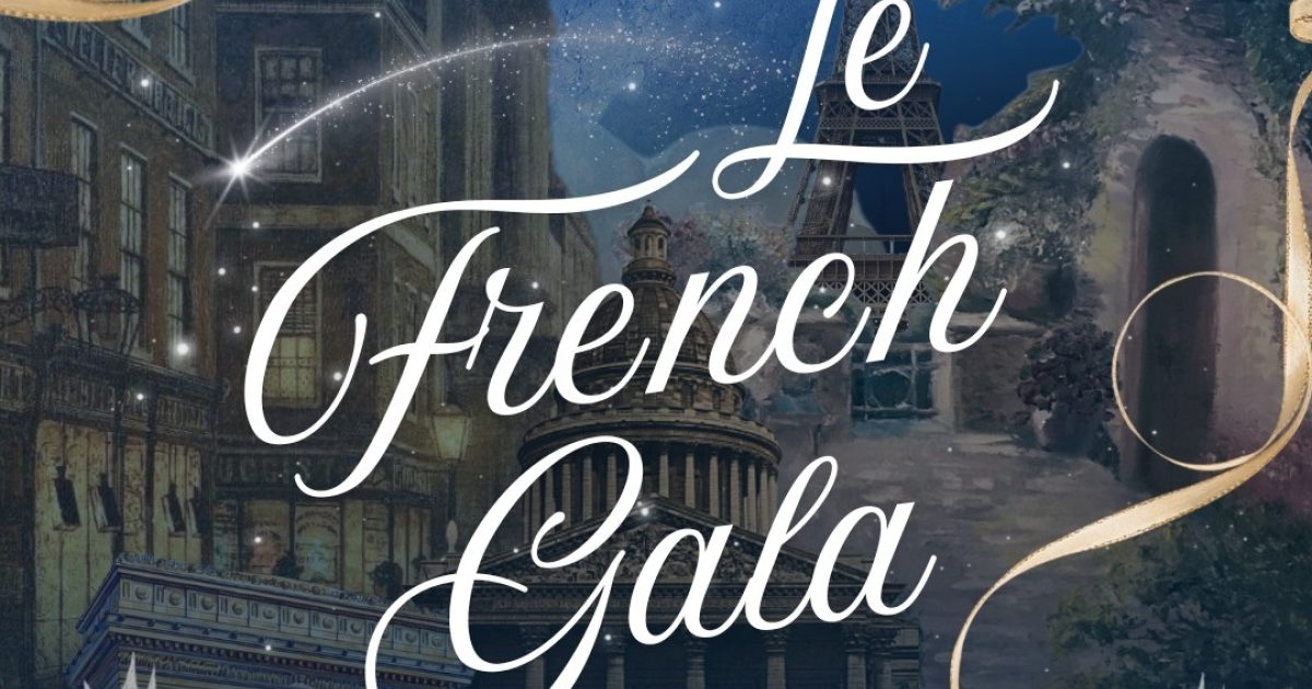 Le French Gala 2024 | The Beat Manila