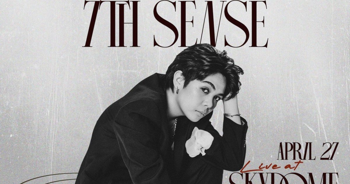 MRLD THE 7TH SENSE CONCERT | The Beat Manila