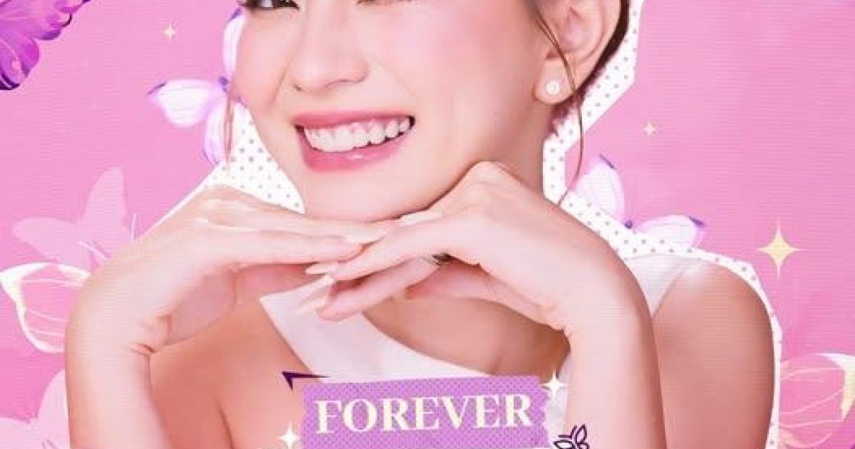 Forever Fyang: The Fyang-tastic Album… | The Beat Manila