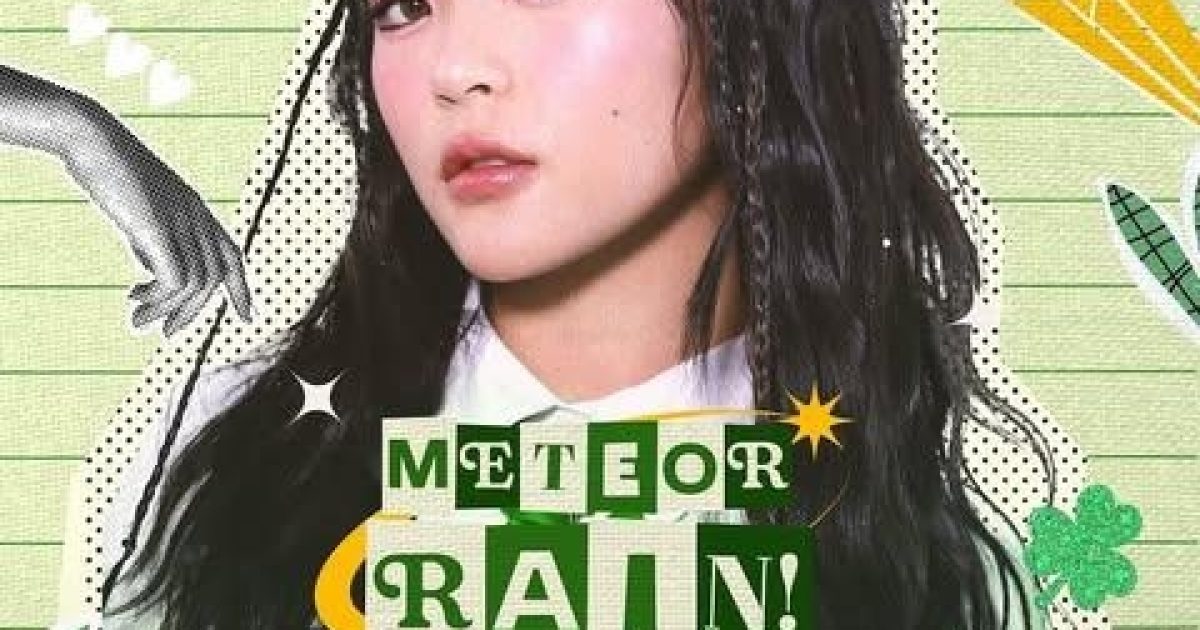 Meteor Rain! Album Launch & Fan Meet | The Beat Manila