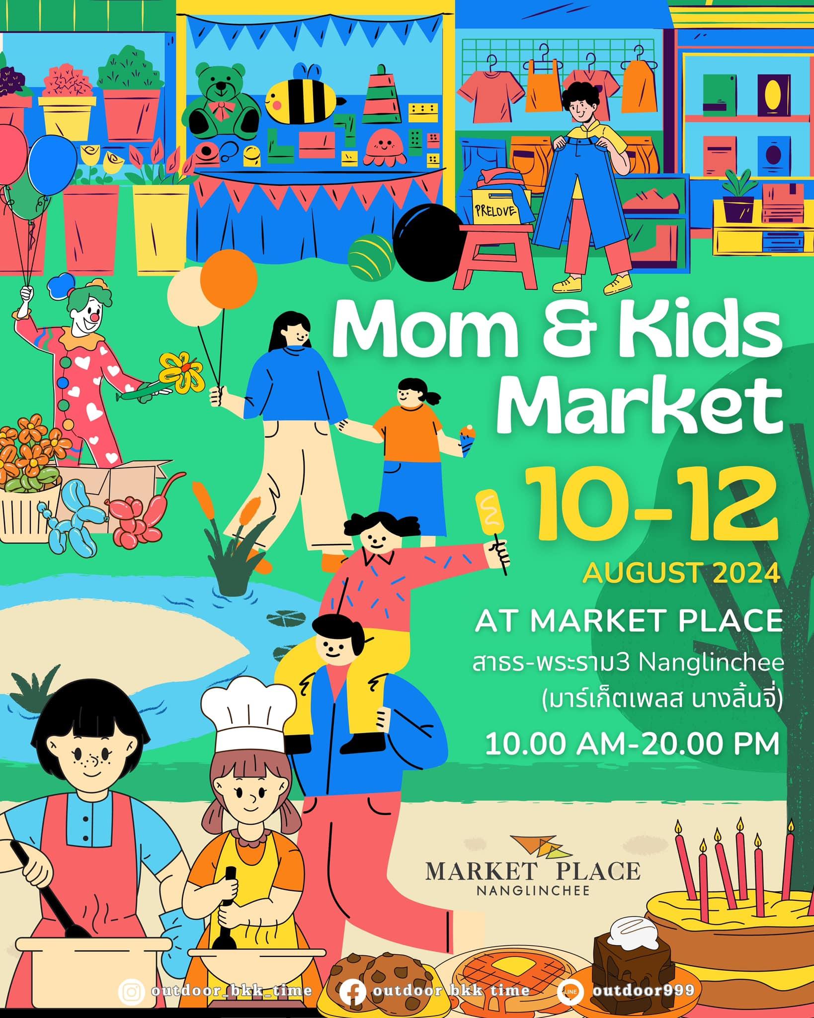 Mom & Kids Market | The Beat Bangkok