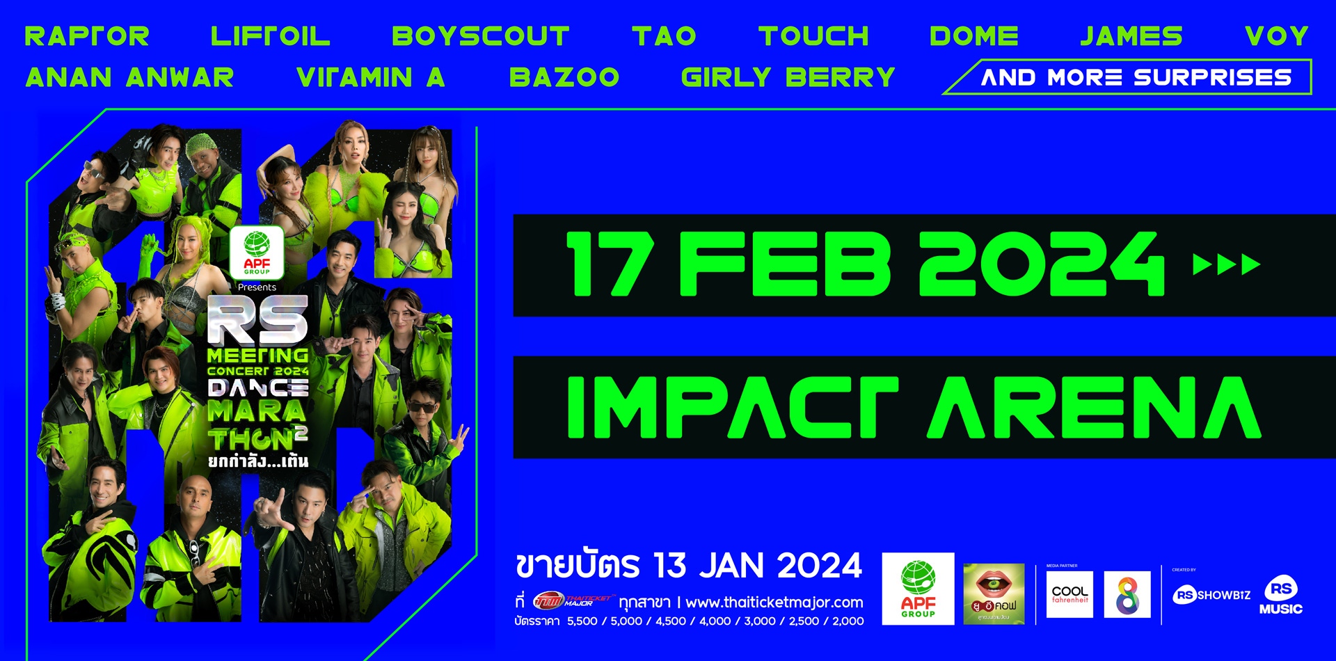 RS MEETING CONCERT 2024 DANCE MARATHON 2 | The Beat Bangkok