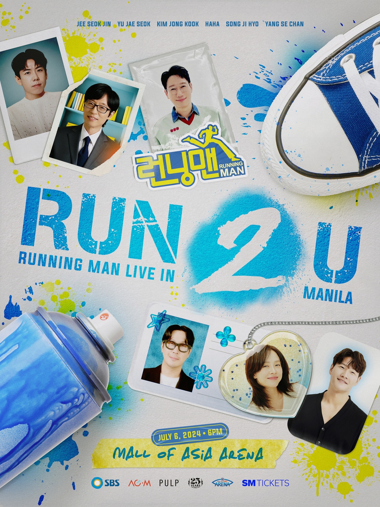 RUNNING MAN 'RUN 2 U' IN MANILA | The Beat Manila