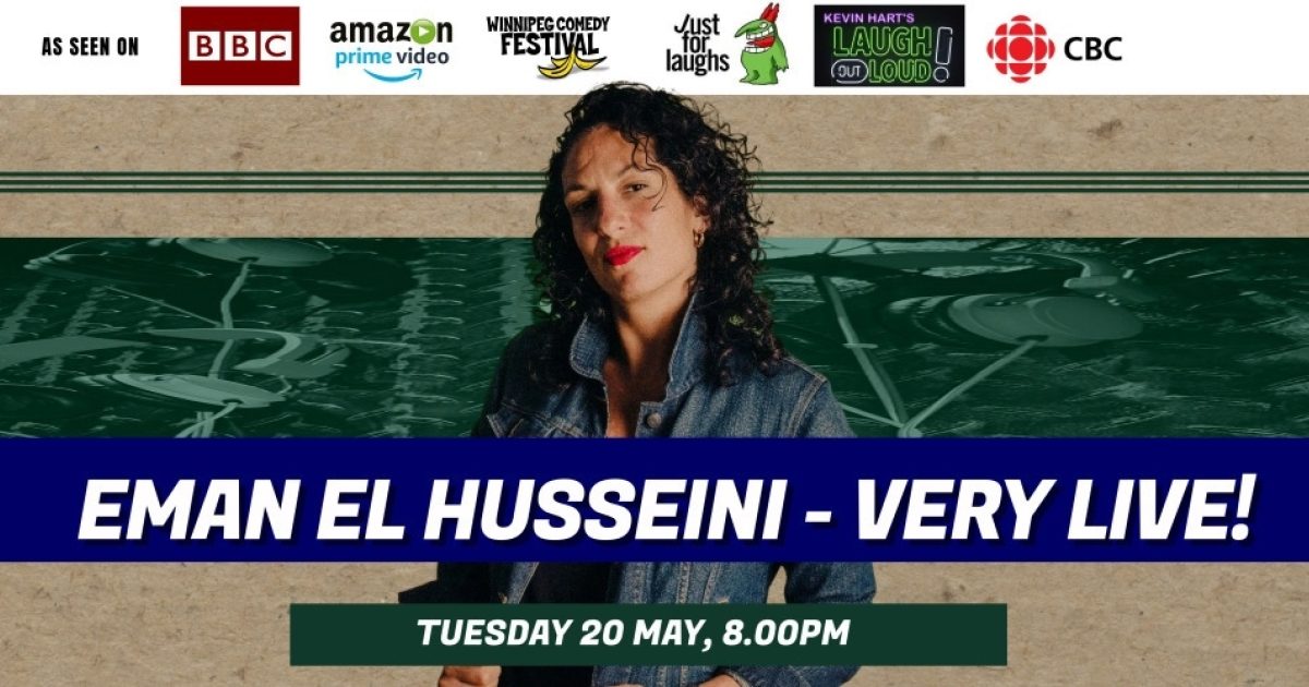 Eman El Husseini – Very Live! | The Beat Singapore