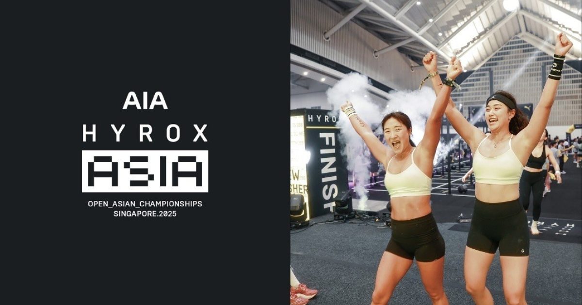 HYROX Singapore 2025 | The Beat Singapore