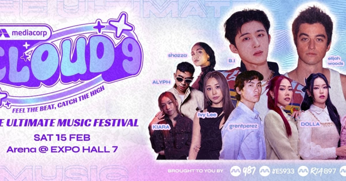 CLOUD 9: The Ultimate Music Festival | The Beat Singapore