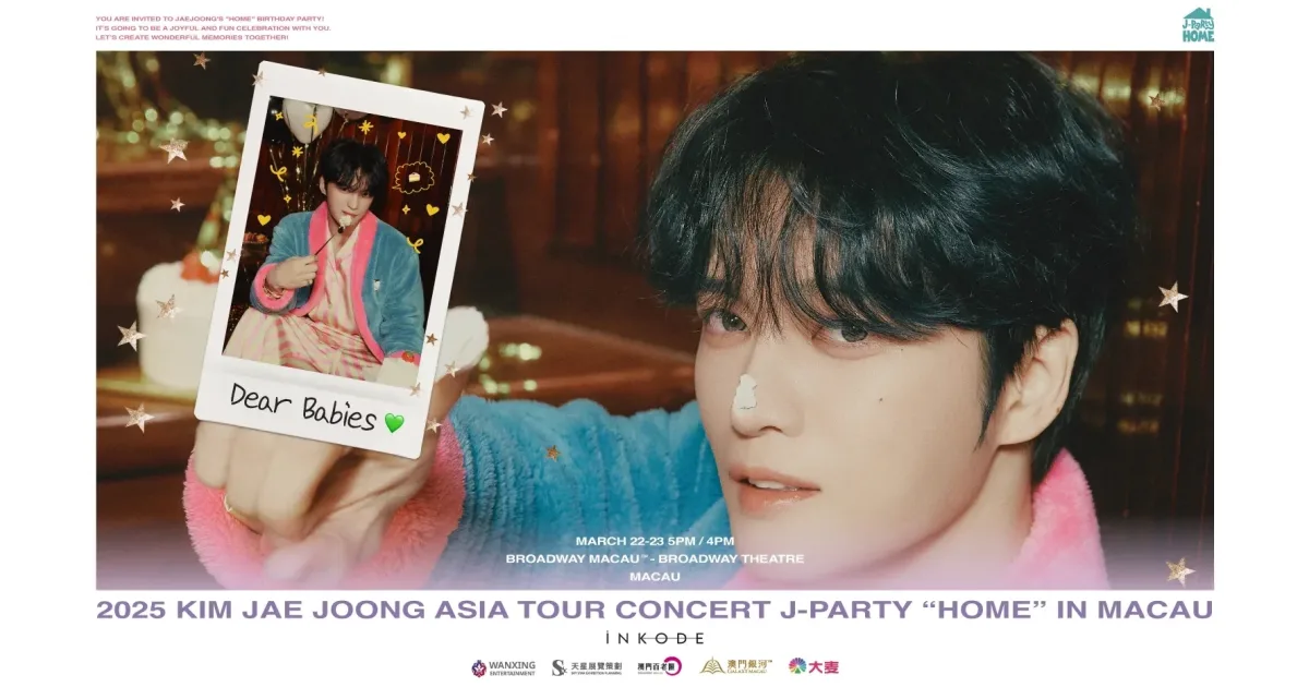 2025 Kim Jae Joong Asia Tour Concert… | The Beat Macau