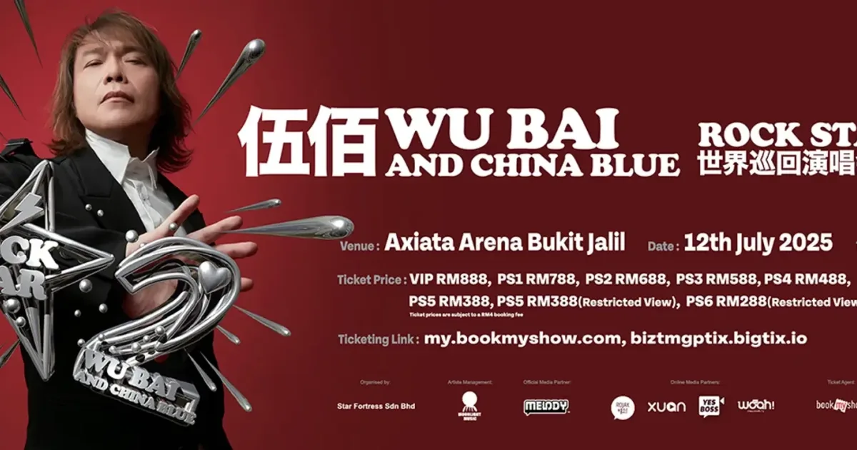 Wu Bai & China Blue Rock Star 2 World Tour 2025