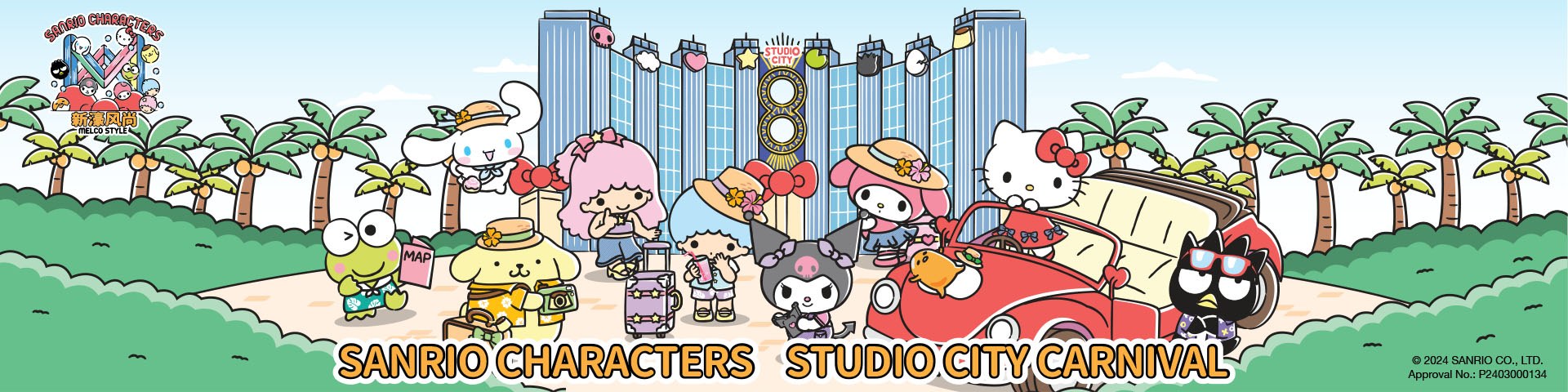 Sanrio Characters Studio City Carnival | The Beat Macau