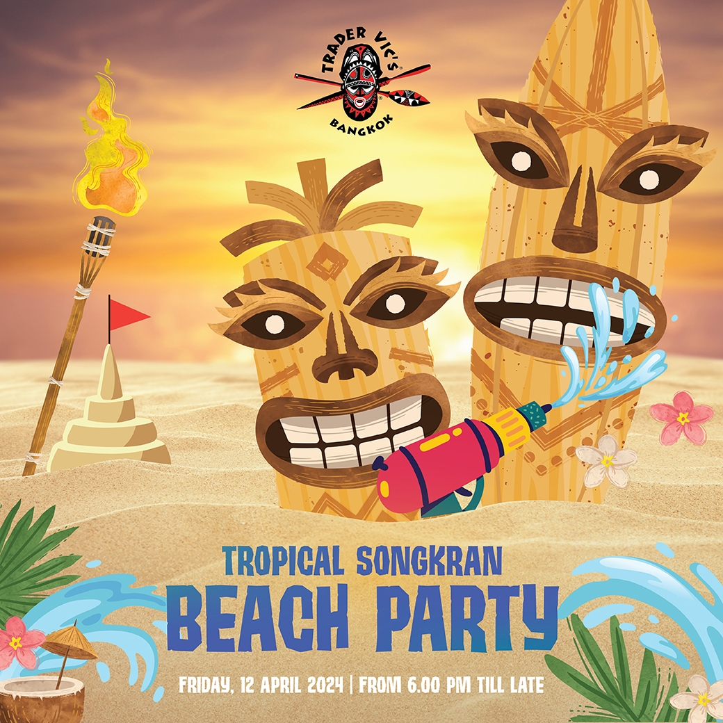 Tropical Songkran Beach Party | The Beat Bangkok