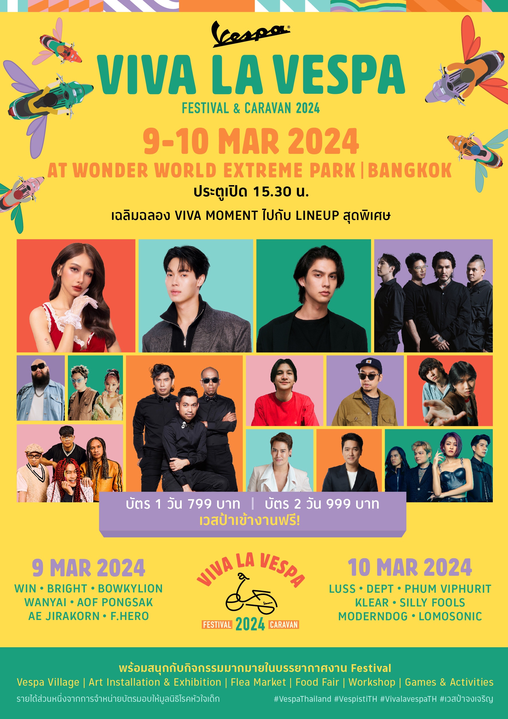 VIVA LA VESPA FESTIVAL & CARAVAN 2024 | The Beat Bangkok