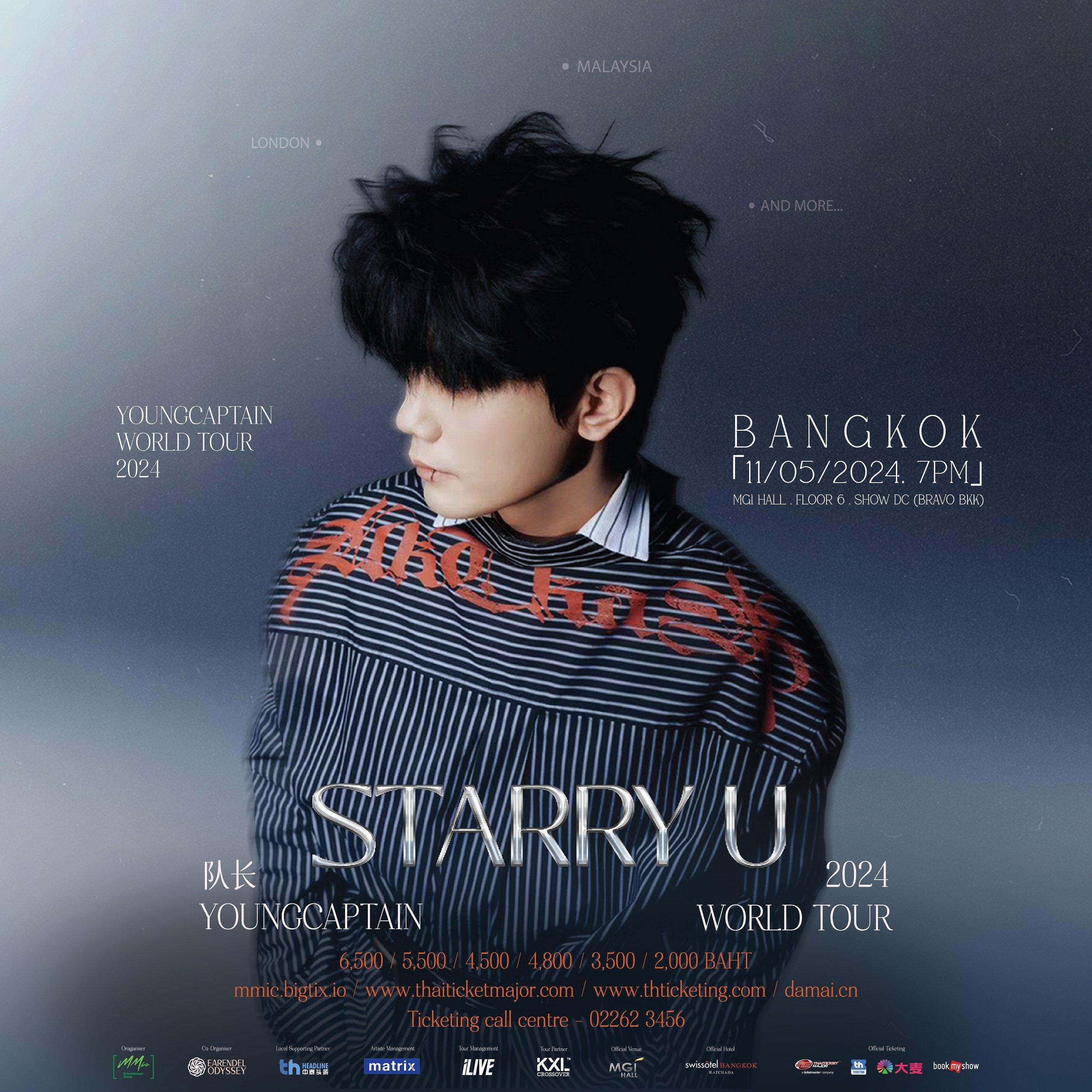 YOUNG CAPTAIN 'STARRY U' WORLD TOUR 2024 | The Beat Bangkok