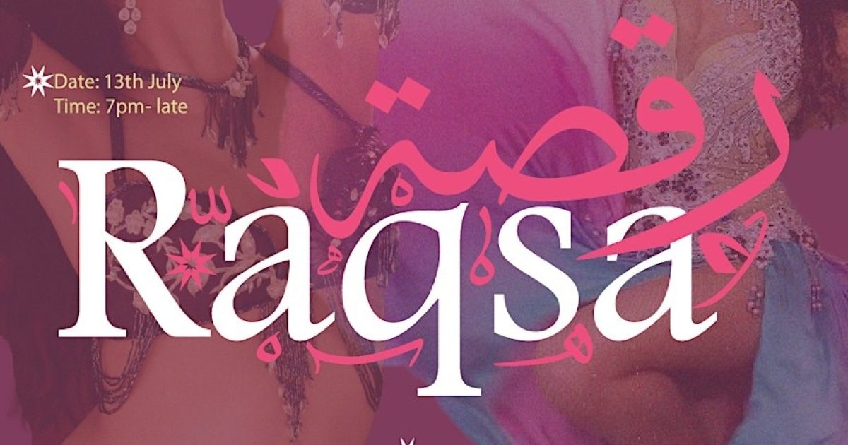 Raqsa Levantine Night | The Beat Hong Kong