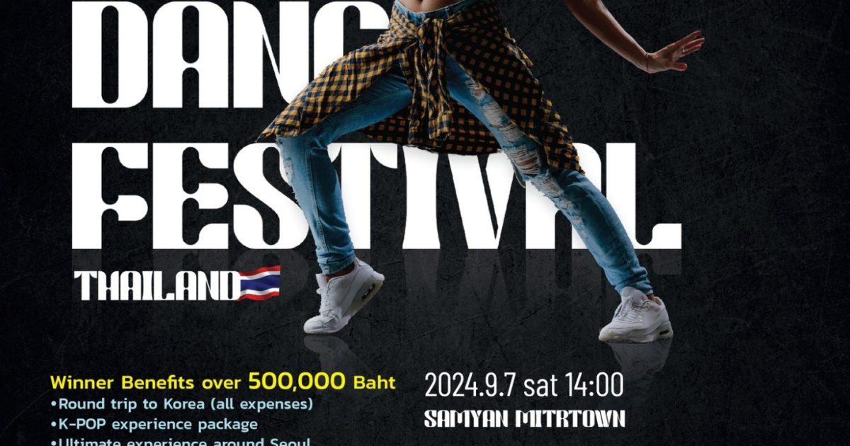 2024 K-POP COVER DANCE FESTIVAL | The Beat Bangkok