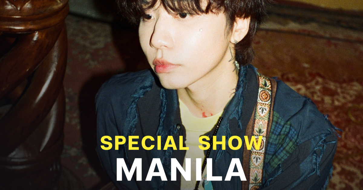 DVWN 2024 ASIA TOUR | The Beat Manila