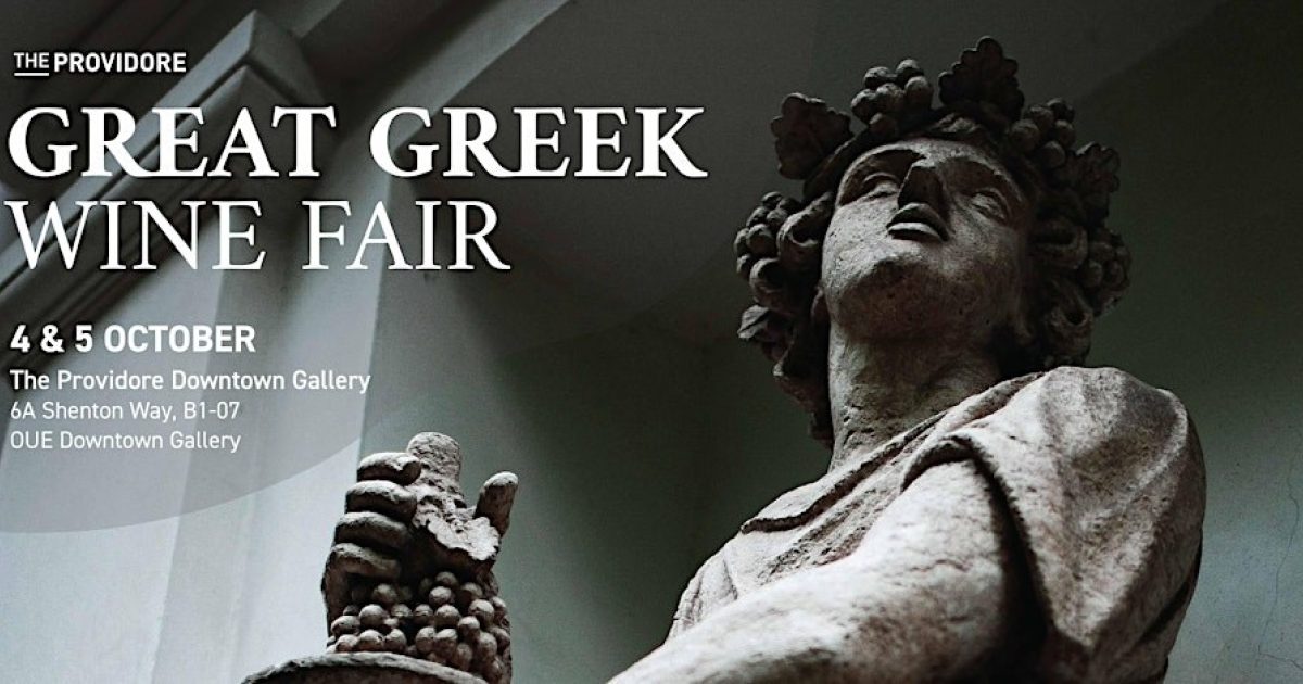 Great Greek Wine Fair 2024 | The Beat Singapore