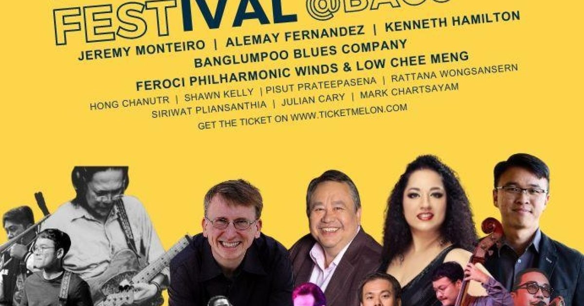 Silpakorn International Conference and… | The Beat Bangkok