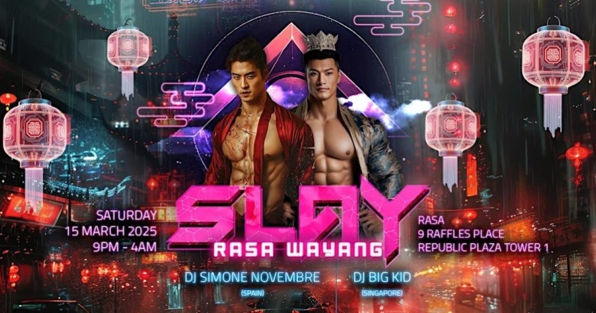SLAY SG - RASA WAYANG | The Beat Singapore