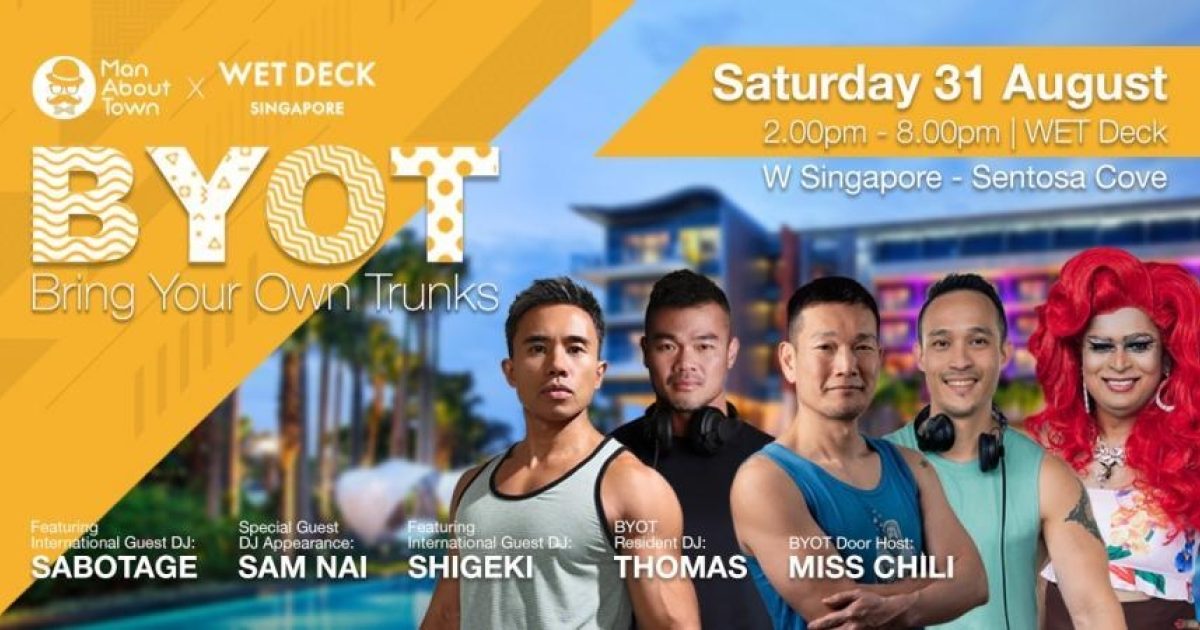 Bring Your Own Trunks (BYOT) Pool Party | The Beat Singapore