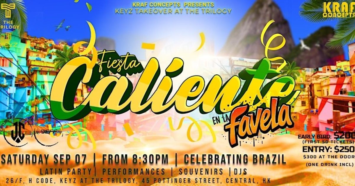 Fiesta Caliente en la Favela - Latin… | The Beat Hong Kong