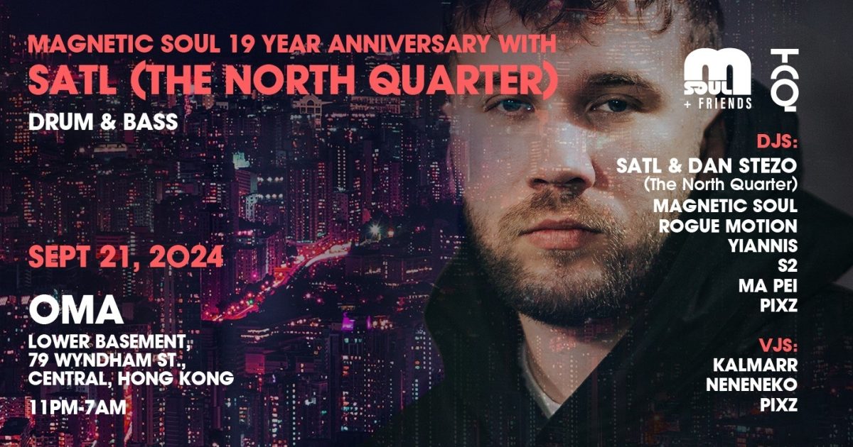 Magnetic Soul 19 Year Anniversary with… | The Beat Hong Kong