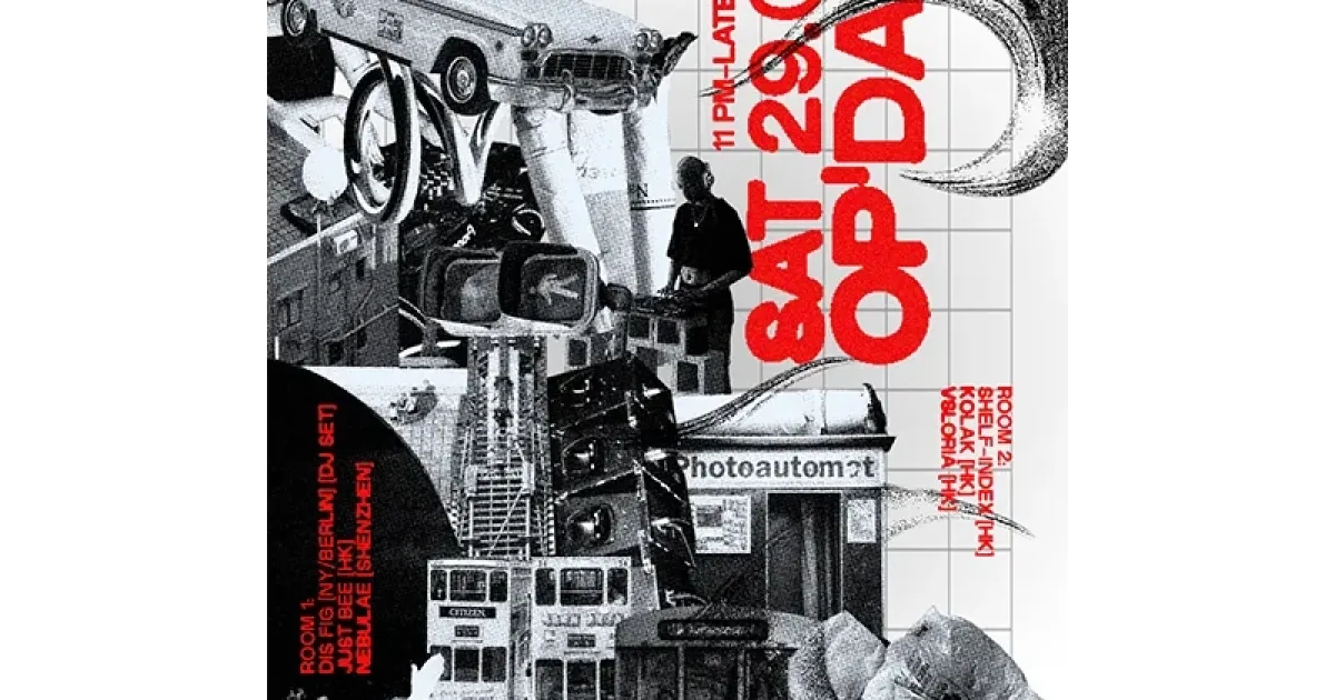 Op’dan with Dis Fig (NY/Berlin) | The Beat Hong Kong