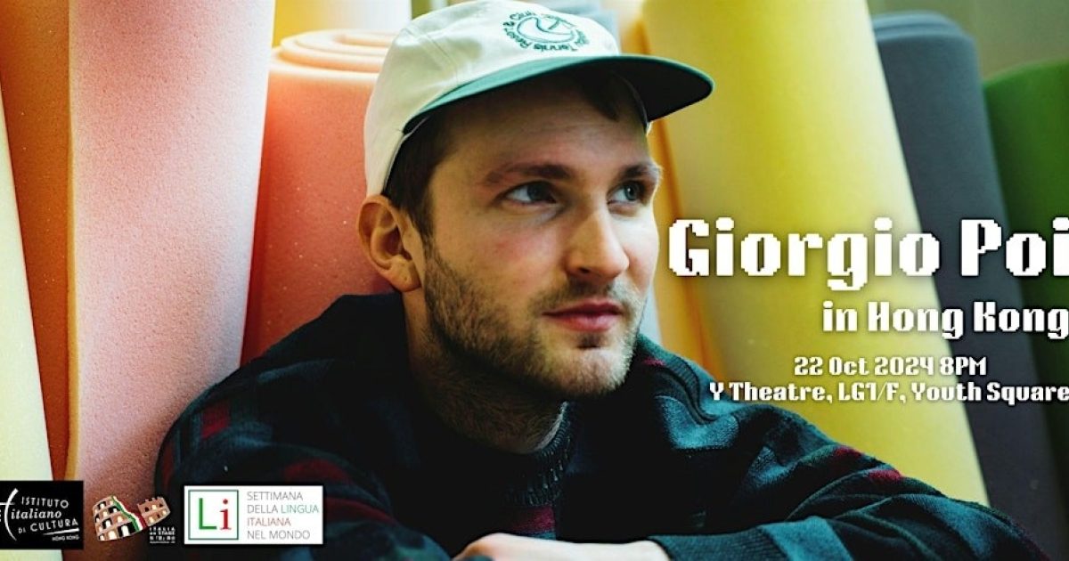 Giorgio Poi in Hong Kong | The Beat Hong Kong