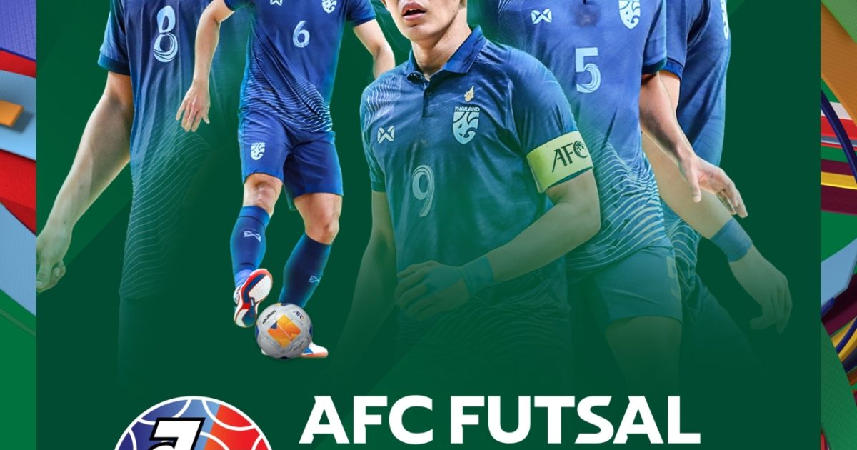 AFC Futsal Asian Cup Thailand 2024 | The Beat Bangkok
