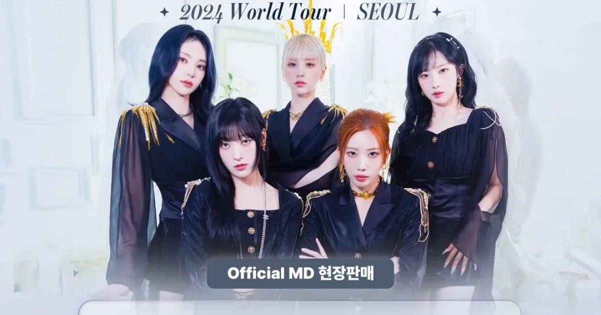 ARTMS Moonshot 2024 World Tour-Macau | The Beat Macau