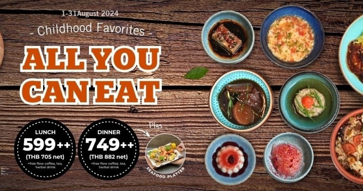 August Special All-You-Can-Eat Childhood… | The Beat Bangkok