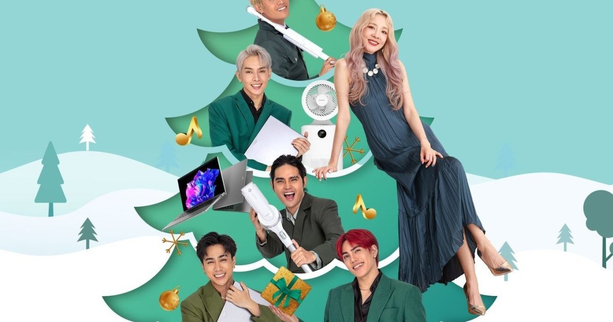 Acer Yuletide Surprise Promo 2023 | The Beat Manila