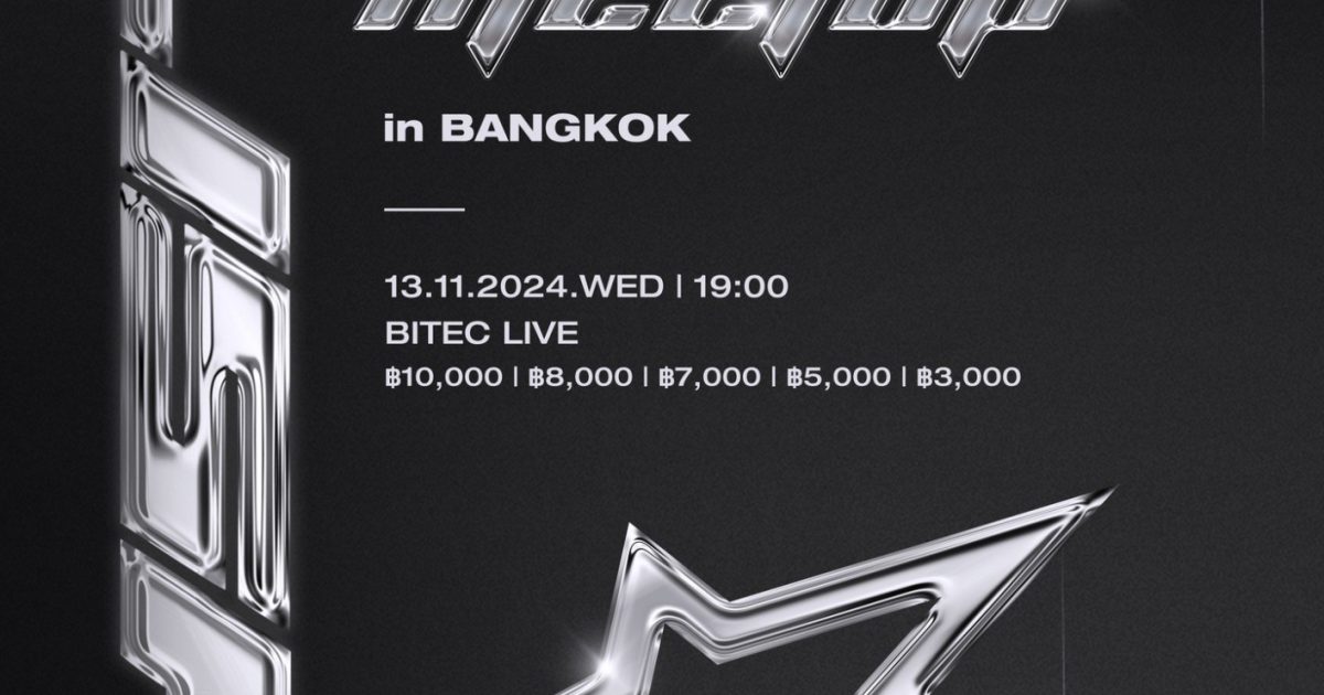DENTISTE’ Presents: LISA Fan Meetup in… | The Beat Bangkok