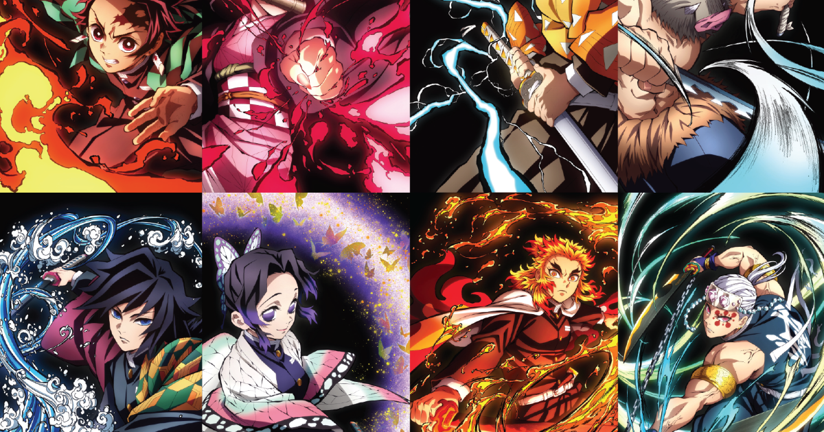 Demon Slayer Kimetsu no Yaiba Total… | The Beat Bangkok