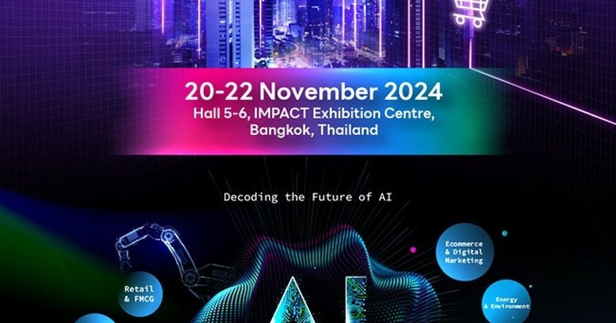 DigiTech ASEAN Thailand & AI Connect 2024 | The Beat Bangkok