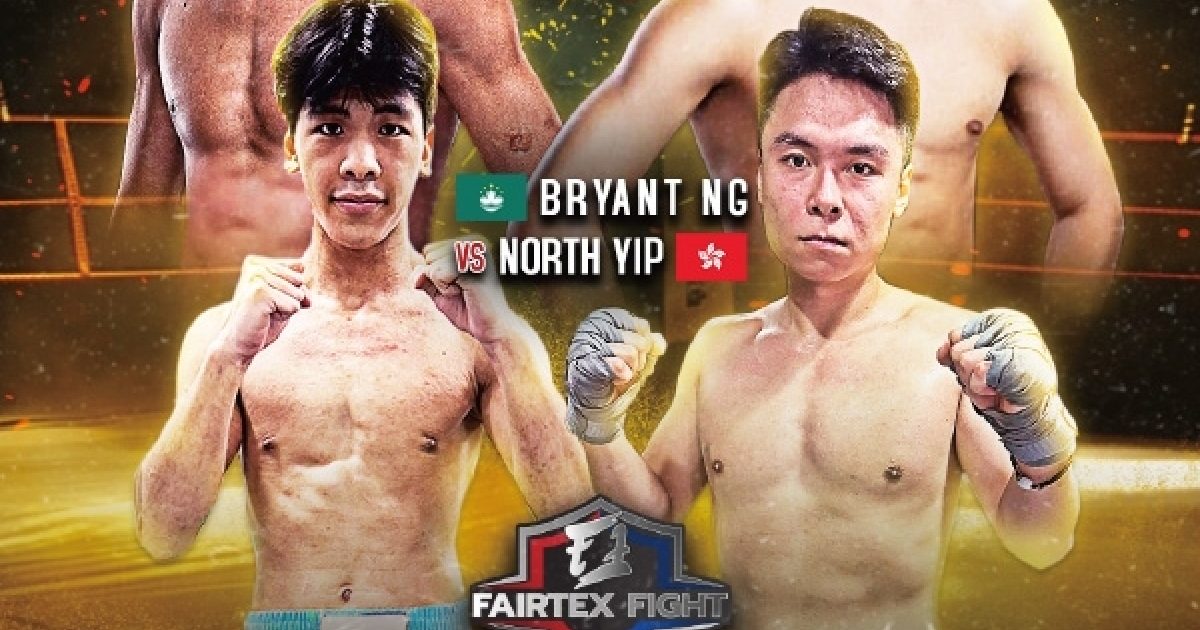 Fairtex Fight Muay Thai Boxing | The Beat Macau