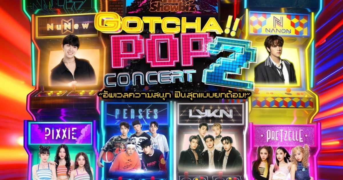 GOTCHA POP 2 CONCERT | The Beat Bangkok
