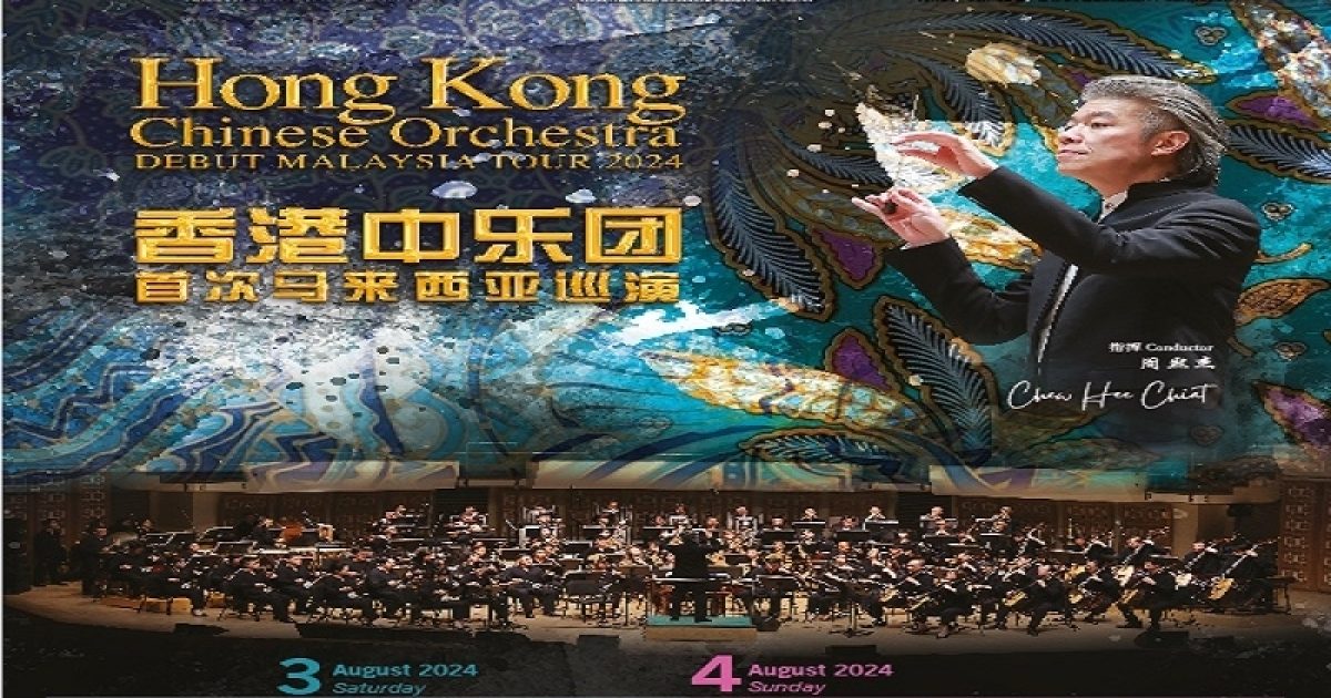 Hong Kong Chinese Orchestra Debut The Beat Kuala Lumpur