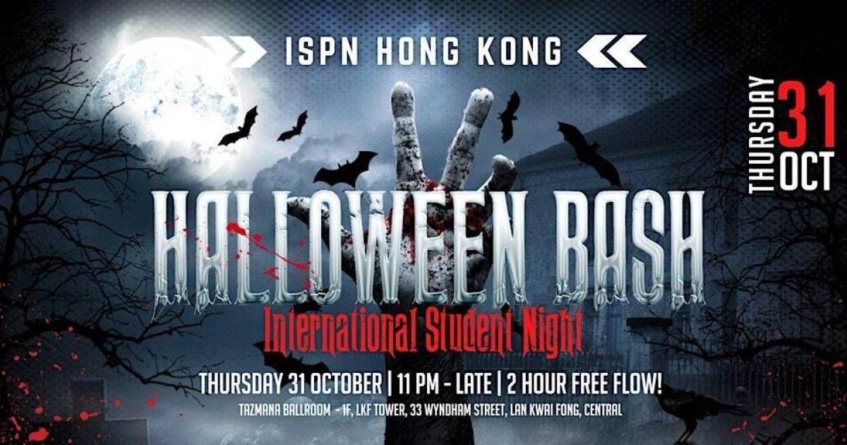 International Student Night: Halloween… | The Beat Hong Kong