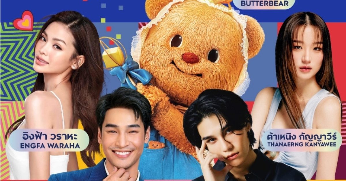 King Power Delights & Surprises:… | The Beat Bangkok