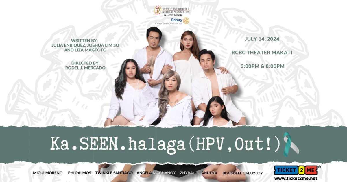 Ka.SEEN.Halaga (HPV, OUT!) | The Beat Manila
