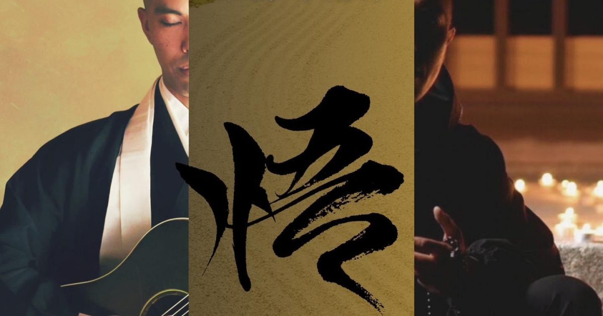 Kanho Yakushiji 'Satori' Asia Tour 2024 in Kuala Lumpur