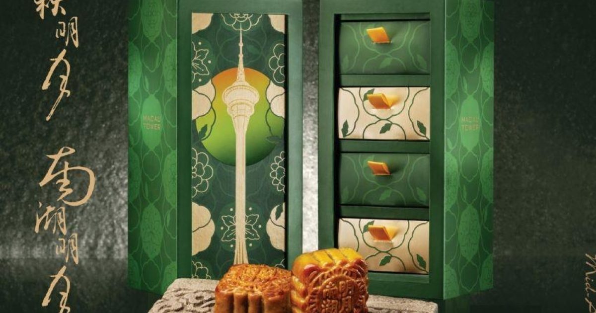 Lua Azul Moon Cake Gift Box Early Bird… | The Beat Macau