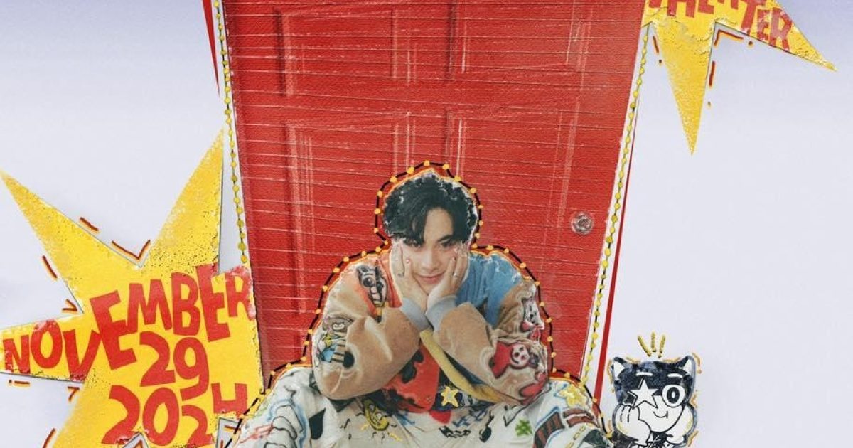 Maki-Concert | The Beat Manila