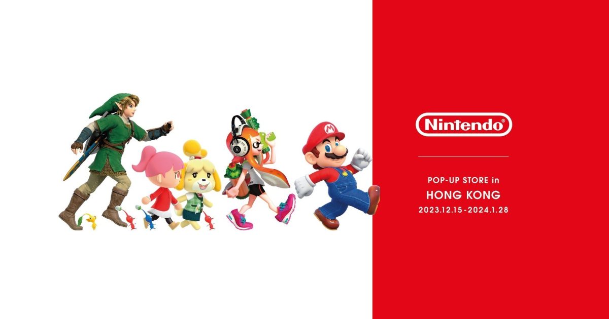 Nintendo Pop-up Store | The Beat Hong Kong
