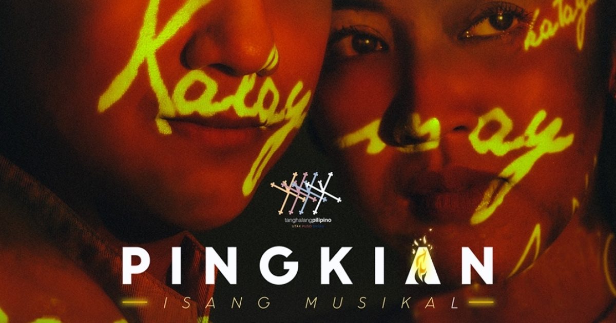 PINGKIAN: ISANG MUSIKAL | The Beat Manila