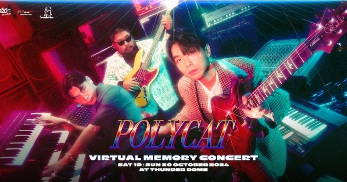 POLYCAT VIRTUAL MEMORY CONCERT | The Beat Bangkok