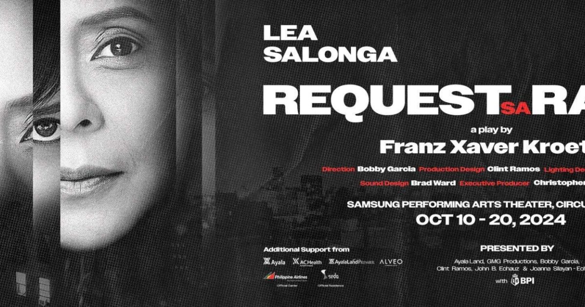Request Sa Radyo | The Beat Manila