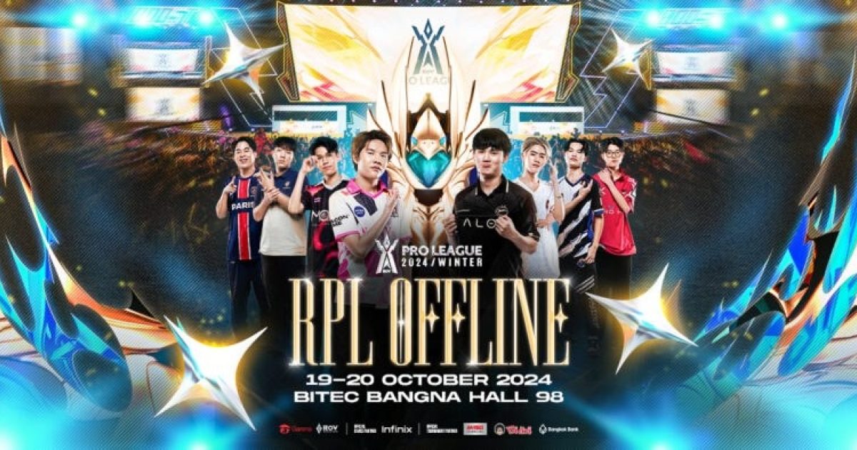 RoV Pro League 2024 Winter: Championship… | The Beat Bangkok