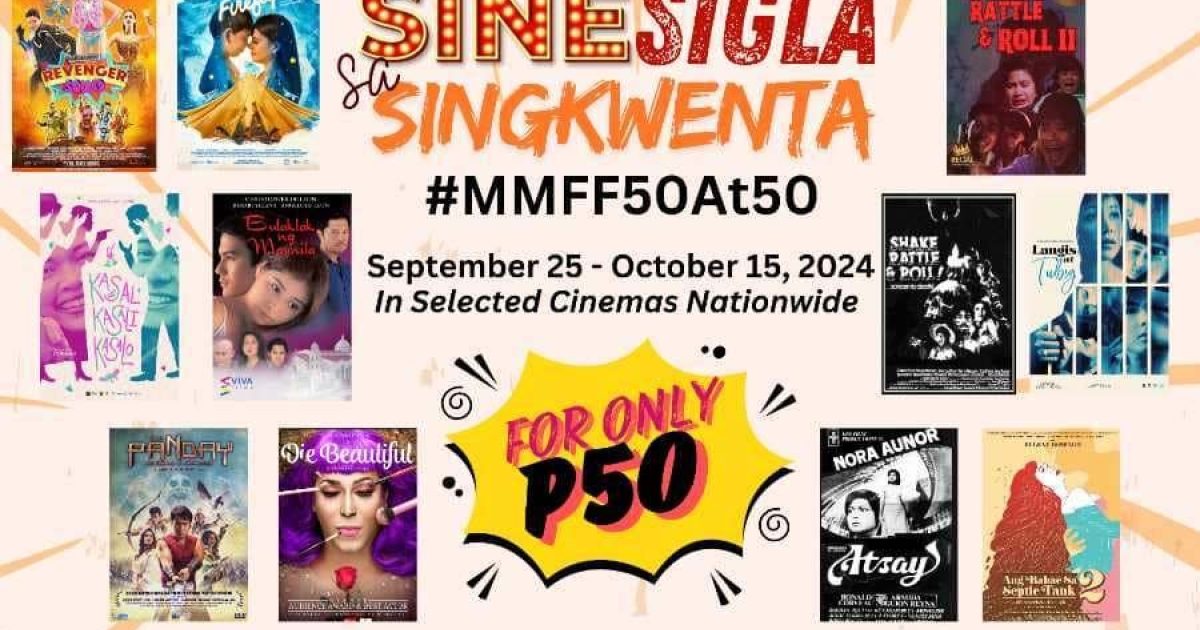 SineSigla sa Singkwenta #MMFF50At50 | The Beat Manila