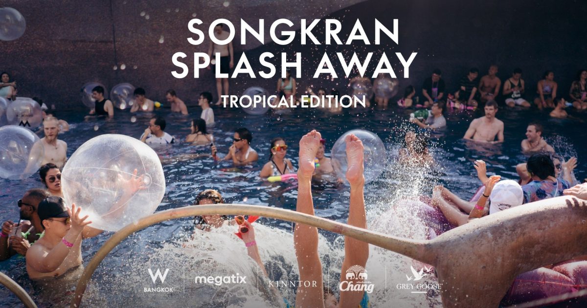 Songkran Splash Away Tropical Edition | The Beat Bangkok